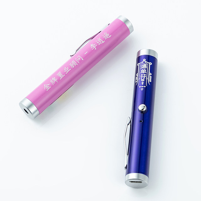 Shooting pen Sales sand table green light laser light USB charging ...