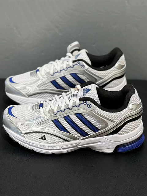 adidas Adidas dad shoes men's new breathable sports shoes silver ...