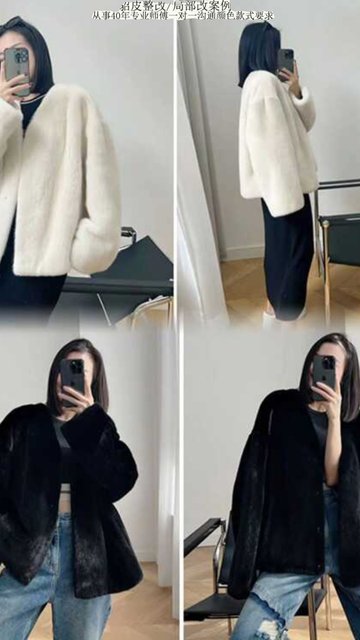 Professional modification of mink coat, color change, refurbishment ...