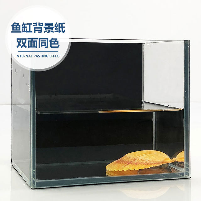 Fish tank background sticker pure black glue-free electrostatic film ...