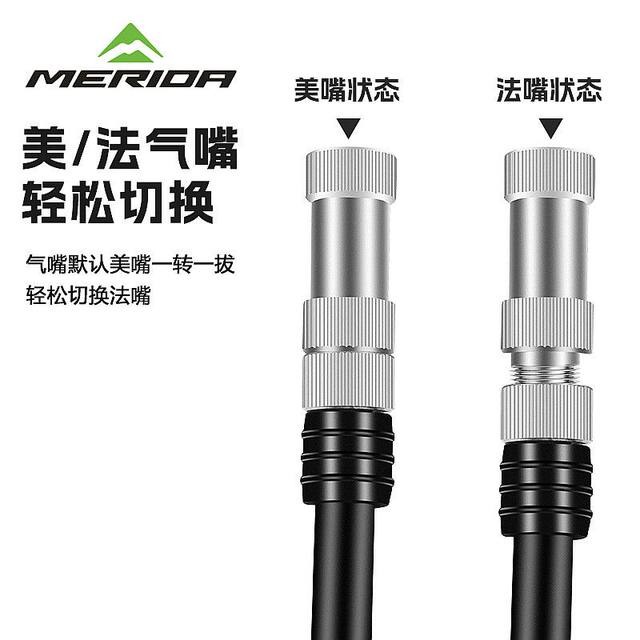 Merida bicycle pump front fork shock absorber air pump high pressure ...