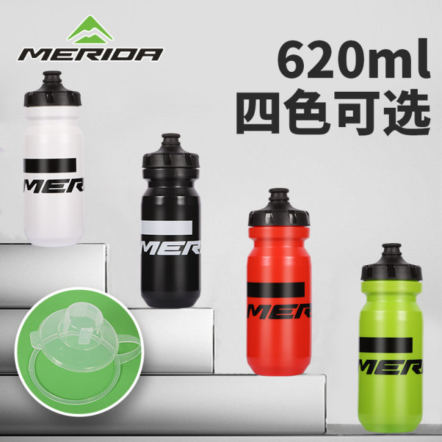 Merida Bahrain team painted bicycle riding squeeze water bottle sports ...