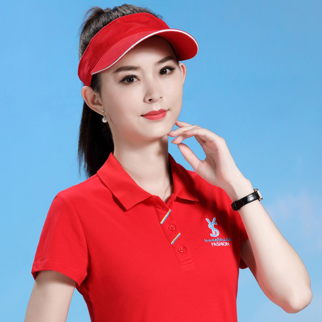 Latches women's short -sleeved T -shirt red sympathetic solid color ...