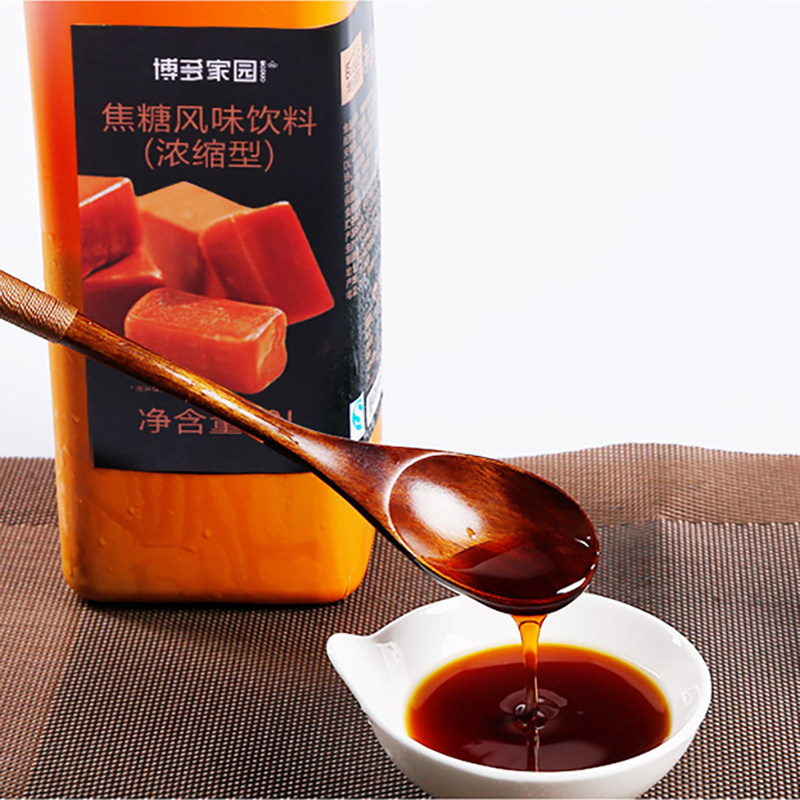 Hakata Home Caramel Flavored Beverage Concentrated Cow Demon Black ...