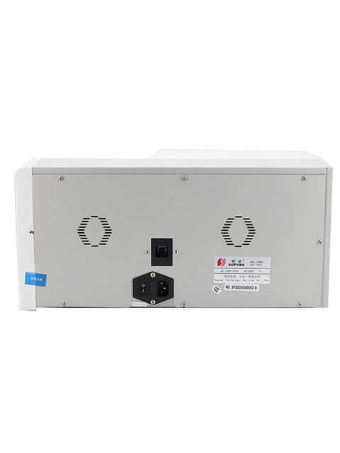 Supvan Shuofang Signing Machine Sp650/Sp350 Signing Printer Pvc Nameplate Tag Machine Cable ...