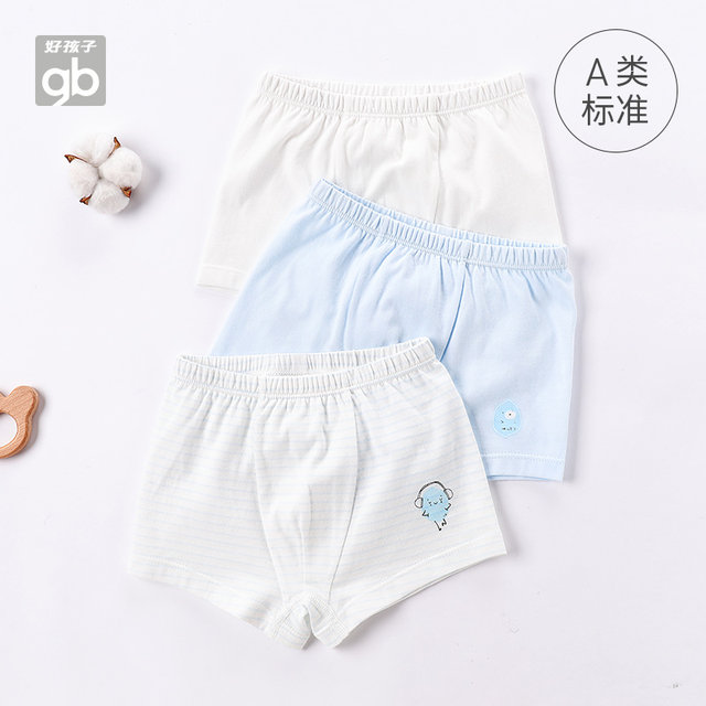 Good kids children's underwear boy baby boxer pants 1-3-7 years old ...