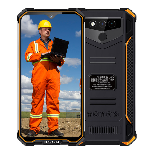 Underworld Shield X2 Three -proof intelligent explosion -proof mobile ...