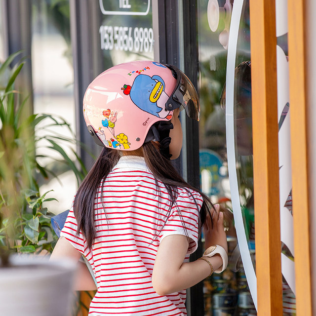 VAR new national standard 3C certified children's cute cartoon electric ...