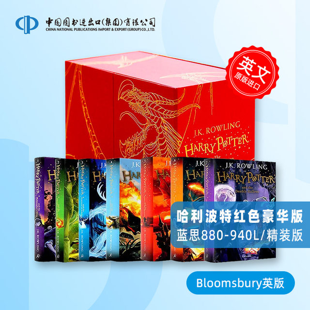 Original English Harry Potter Red Box Deluxe Edition Full Set 1-7 ...