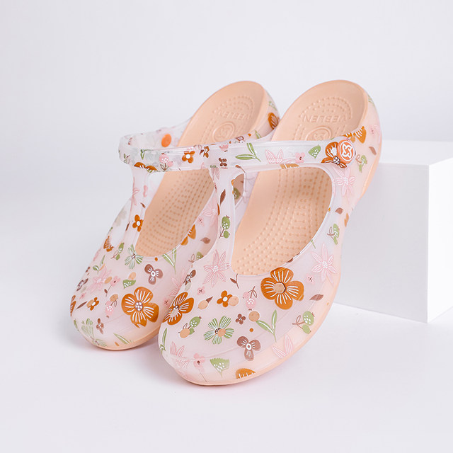 Women's Croc Shoes Summer New Soft Soled Mom Slippers Baotou Non-Slip ...