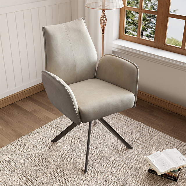 Modern simple rotatable computer chair for home comfort seating leisure ...