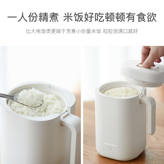 olayks instant mini rice cooker 12-person household dormitory small one ...