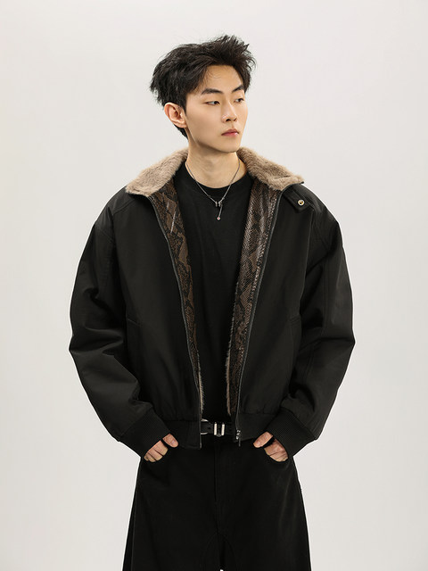 A Limited Edition Year of the Snake Embroidered Stand-Up Collar Fleece ...