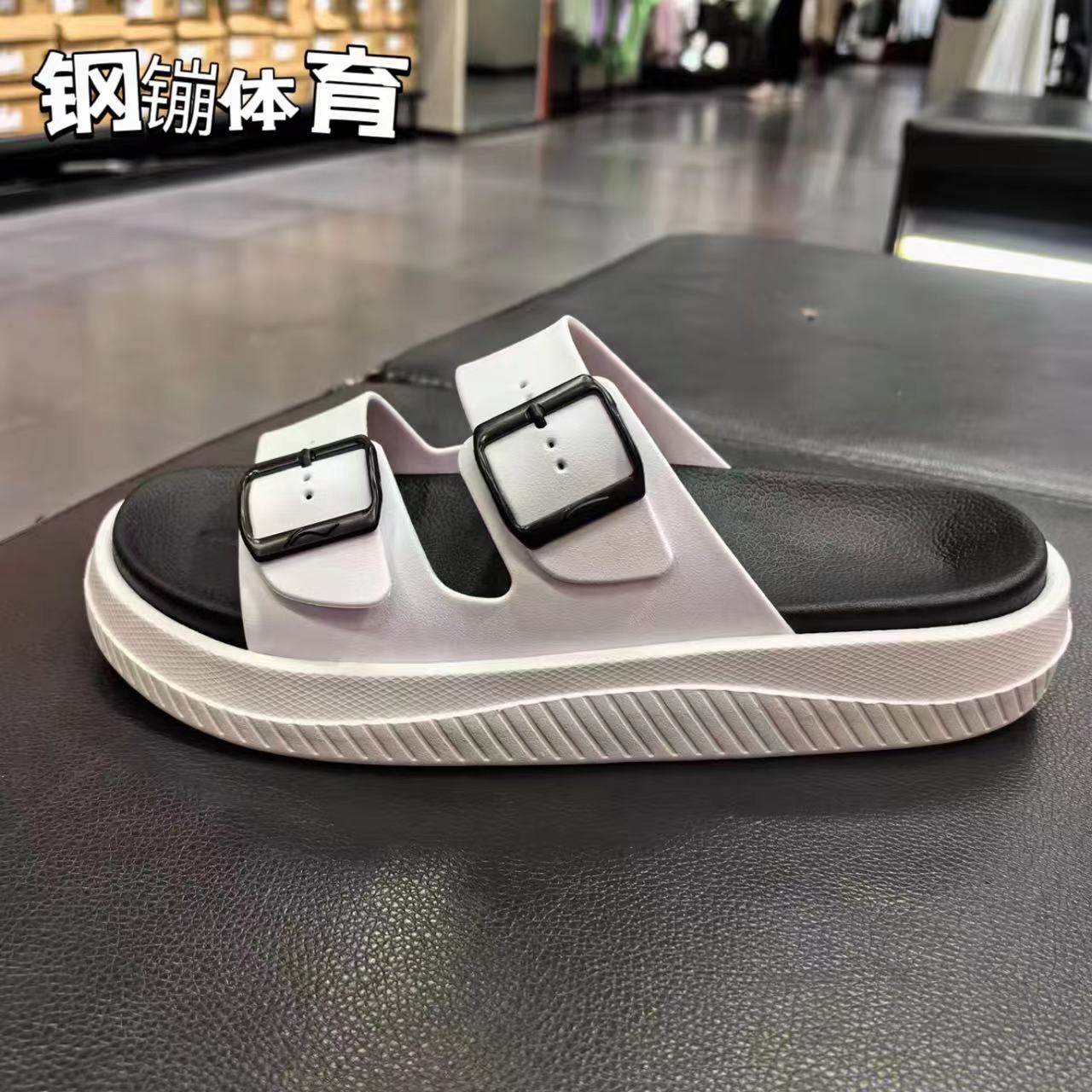 Li Ning slippers for men and women 2024 summer new fashion casual soft ...