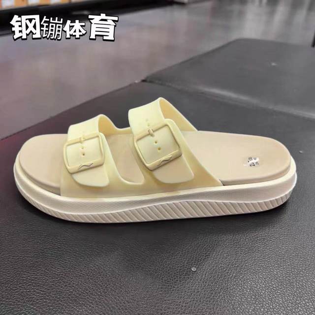 Li Ning slippers for men and women 2024 summer new fashion casual soft ...