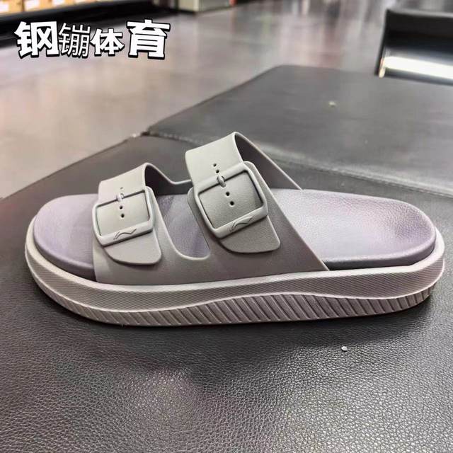Li Ning slippers for men and women 2024 summer new fashion casual soft ...