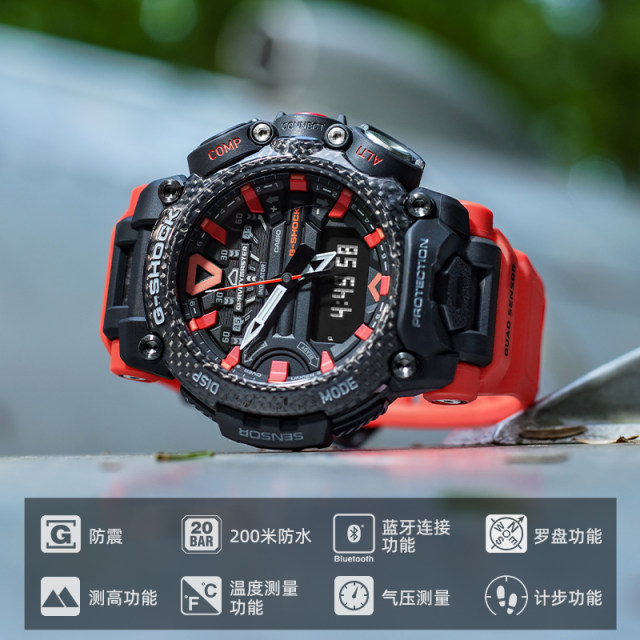 Casio watch men's red official genuine gshock Airmaster sports ...