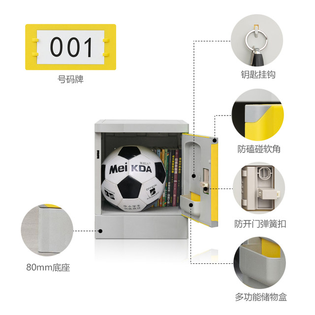 ABS plastic school bag cabinet student school locker kindergarten ...