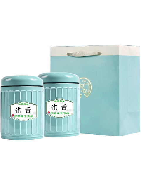 Guizhou Tea Meitan Cuibu Green Tea Full Tender Sprout Handmade Tea 500g