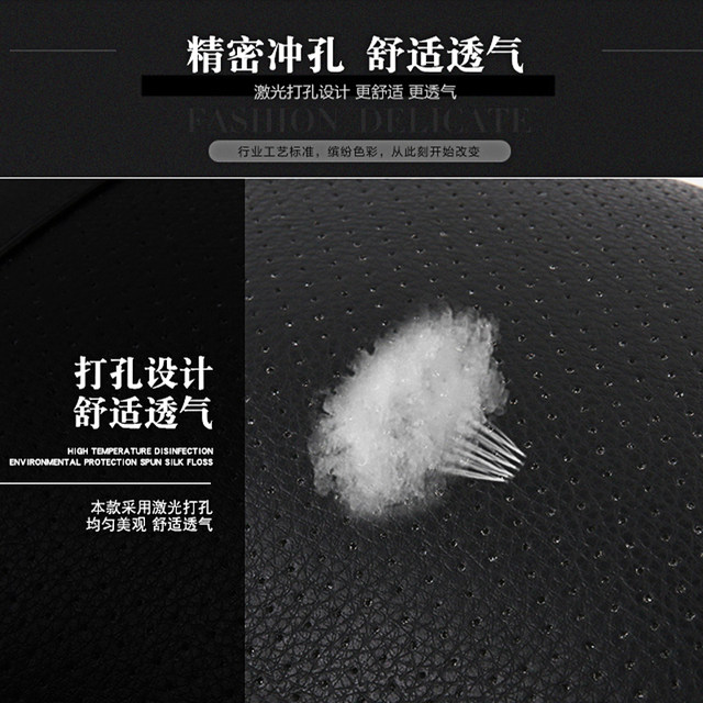 Suitable for a pair of Cadillac headrests CT5/4XTSXT4/5ATSL car lumbar ...