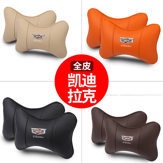 Suitable for a pair of Cadillac headrests CT5/4XTSXT4/5ATSL car lumbar ...