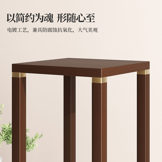 Flower rack solid wood rack floor-standing new Chinese balcony plant ...