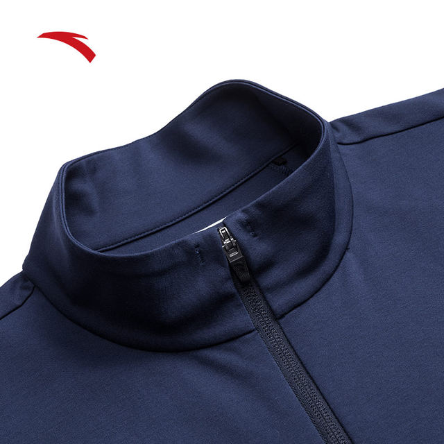 ANTA knitted sports jacket men's autumn new loose and breathable ...