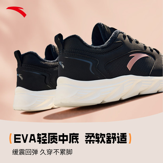 Anta winter plus velvet women's shoe leather noodles warm official ...