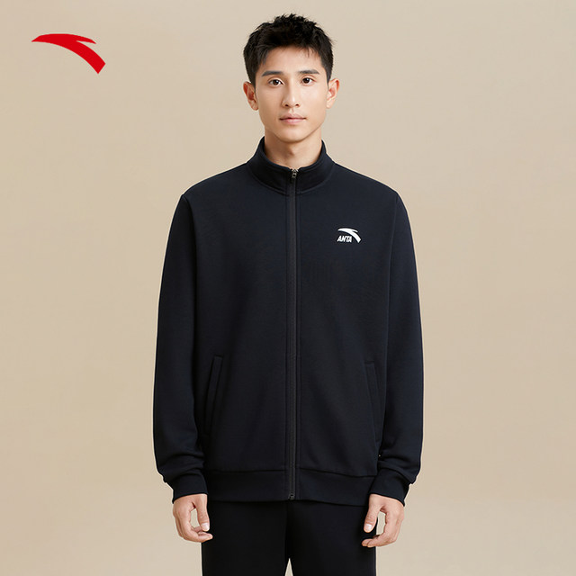 Anta Sports Jacket Men's Spring New Knitted Cardigan Stand Collar ...