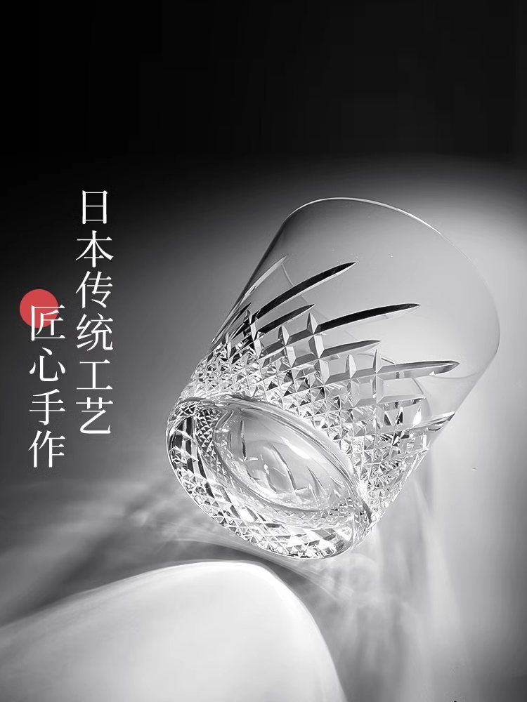 Japan Imported Kagami Edo Kiriko Octagonal Cage Pattern Double Whiskey ...