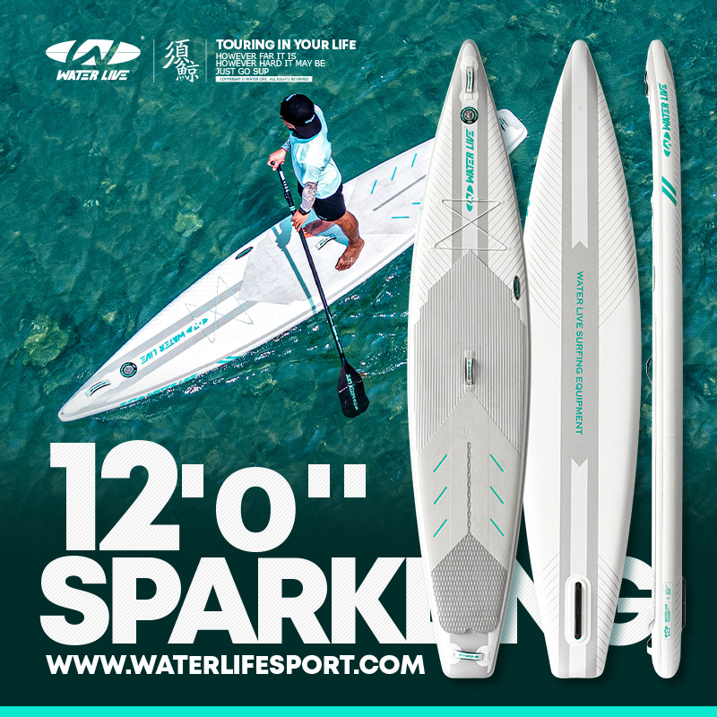 Waterlife Inflatable Paddle Board - Long Distance Cruiser