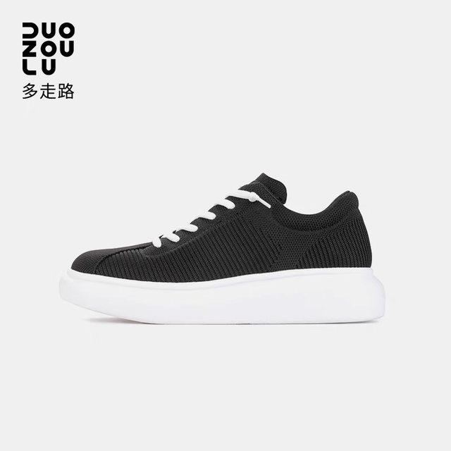 DUOZOULU multi-walking autumn and winter youth men's and women's non ...