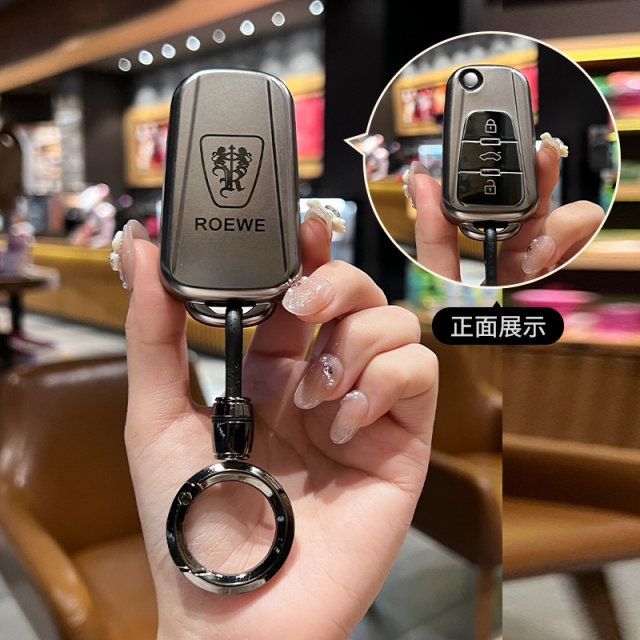 It is suitable for Roewe key cover RX5 360Plus EI6 i6 350 550 RX3 RX8 ...