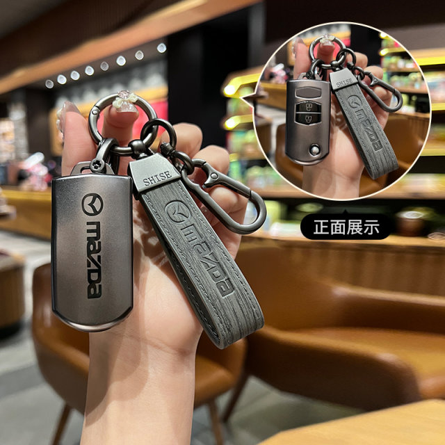 Applicable Mazda 6 key set Malacca old star cx-7 bag 23 Jinxiang Ruiyi ...