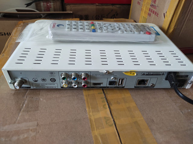 Cable digital TV high -definition set -top box Tongzhou N9201 Sichuan ...