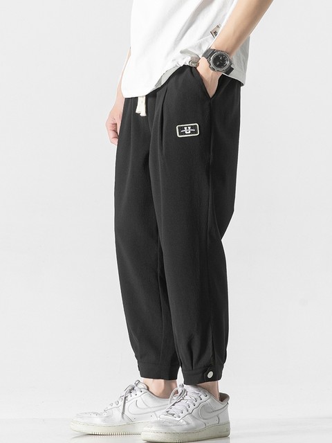 Mulinsen Fashion Casual Pants Men's Cropped Pants Light Luxury Small ...