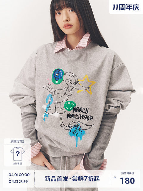 BEASTER ripped wear pattern long-sleeved T-shirt trendy and versatile ...