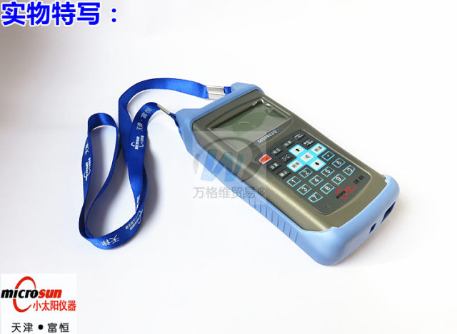 Fuheng Digital Field Strength Meter MS9802Q Bit Error Rate Tester ...