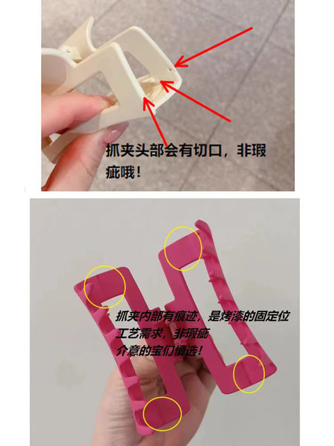 Zhao Lusi, the same matte square black shark bangs grab the INS girl ...