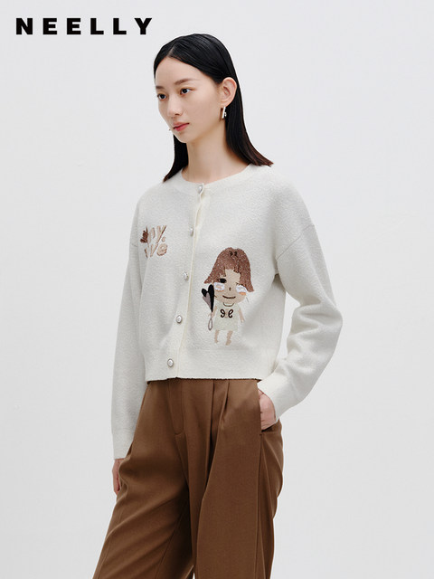 Neelly Beige Short Jacket Summer New Single-Breasted Fashionable ...