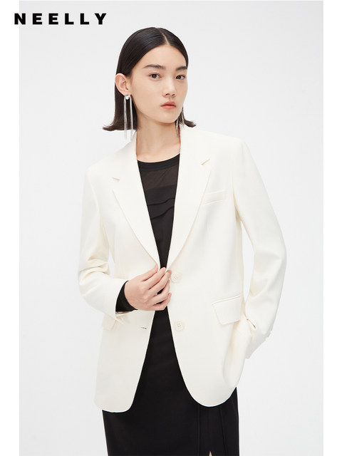 NEELLY Nali Shopping Mall same spring ivory white simple commuting ...