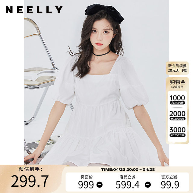 NEELLY Nali temperament square collar dress for women puff sleeves ...