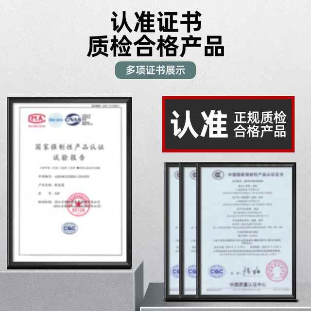 Basic Box JXF indoor crossbar thickened home electrical cabinet custom ...