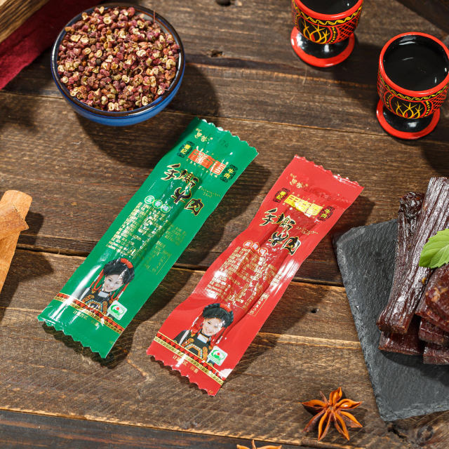 Siqixiang shredded beef jerky, Sichuan Xichang Daliangshan specialty air-dried beef New Year ...