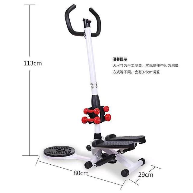 Indoor sports multi-function stepper home twisting small hydraulic ...