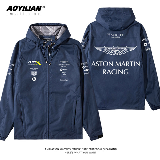 Team Aston F1 Martin Racing Suit Off-Road Hackett Jacket Men's and ...