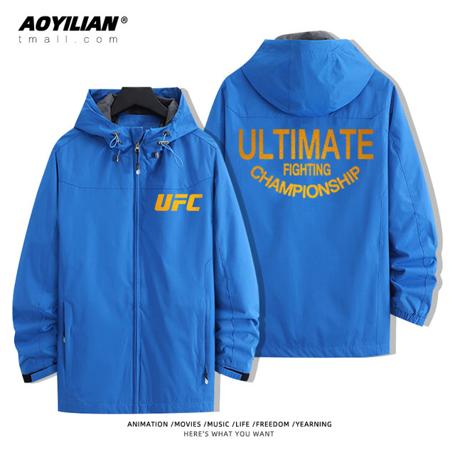 UFC clothes Kitty Khabib's same style hooded jacket mixed martial arts ...