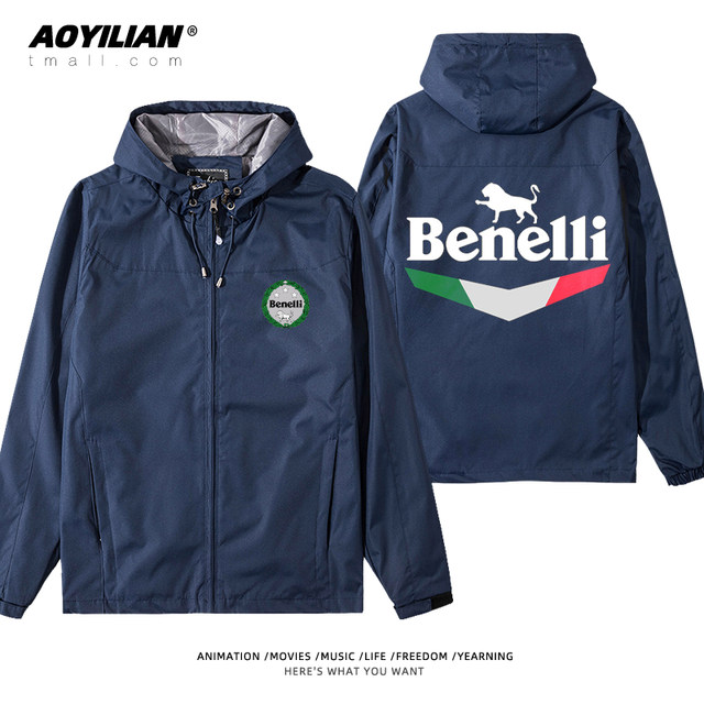 Benelli hurricane TNT Italian motorcycle motorcycle jacket men and ...