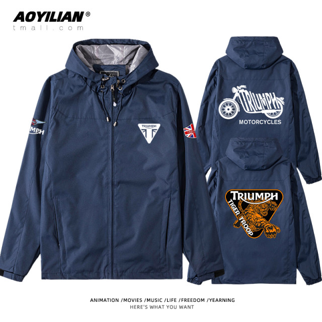 British Triumph retro motorcycle motorcycle peripheral hooded jacket ...