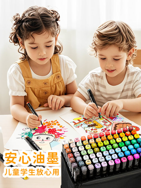 Touchmark mark pen oily 48 color primary school students' art special double-headed watercolor ...